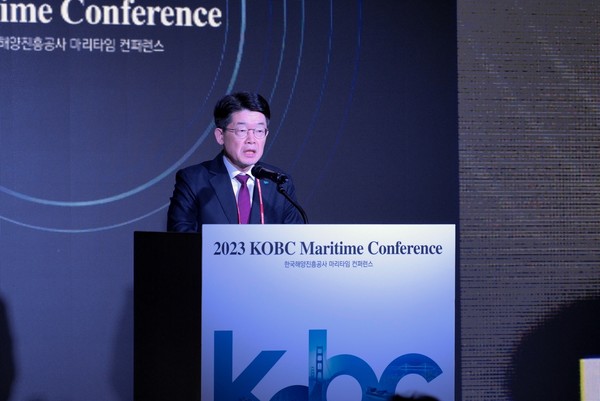 한국해양진흥공사, 2023 KOBC 마리타임 컨퍼런스 성료
