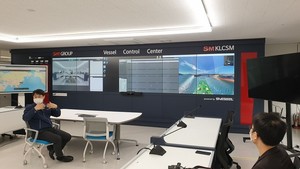 KLCSM, 선박운항 무인자동화 한단계 앞당겨